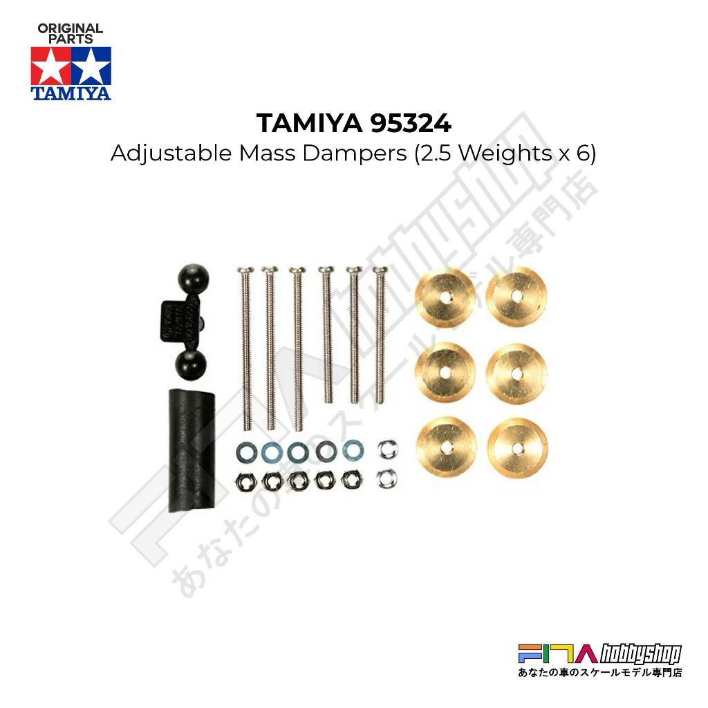 Tamiya 95324 แดมเปอร์มวลชน ปรับได้ (น้ําหนัก 2.5 กรัม x6) | Shopee Thailand