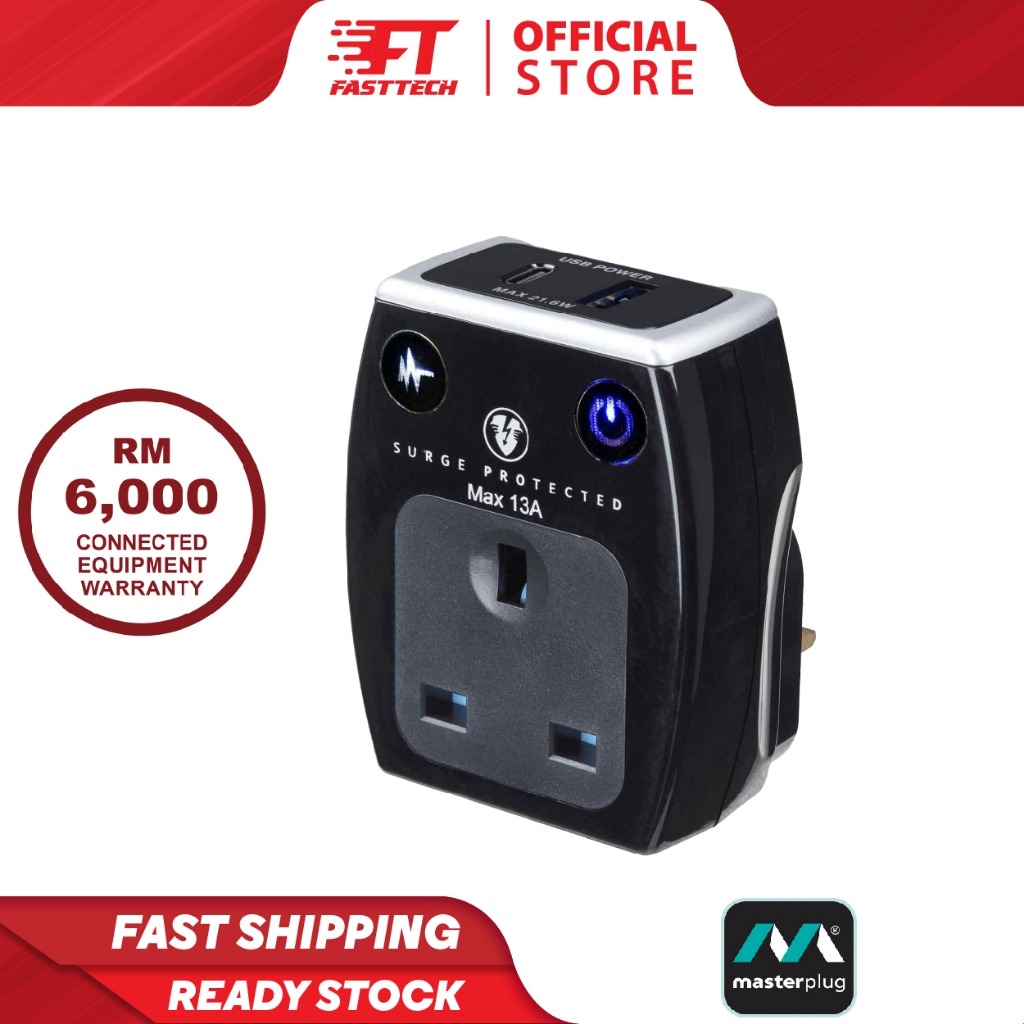 Masterplug SRGAUC22PB อะแดปเตอร์ป้องกันไฟกระชากพร้อม 1 ซ็อกเก็ต, USB A ...