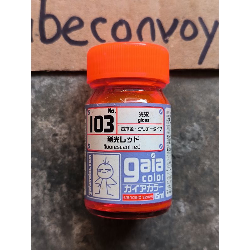 Gaia Notes Fluorescent Red 103 กันพลา Mr Color | Shopee Thailand