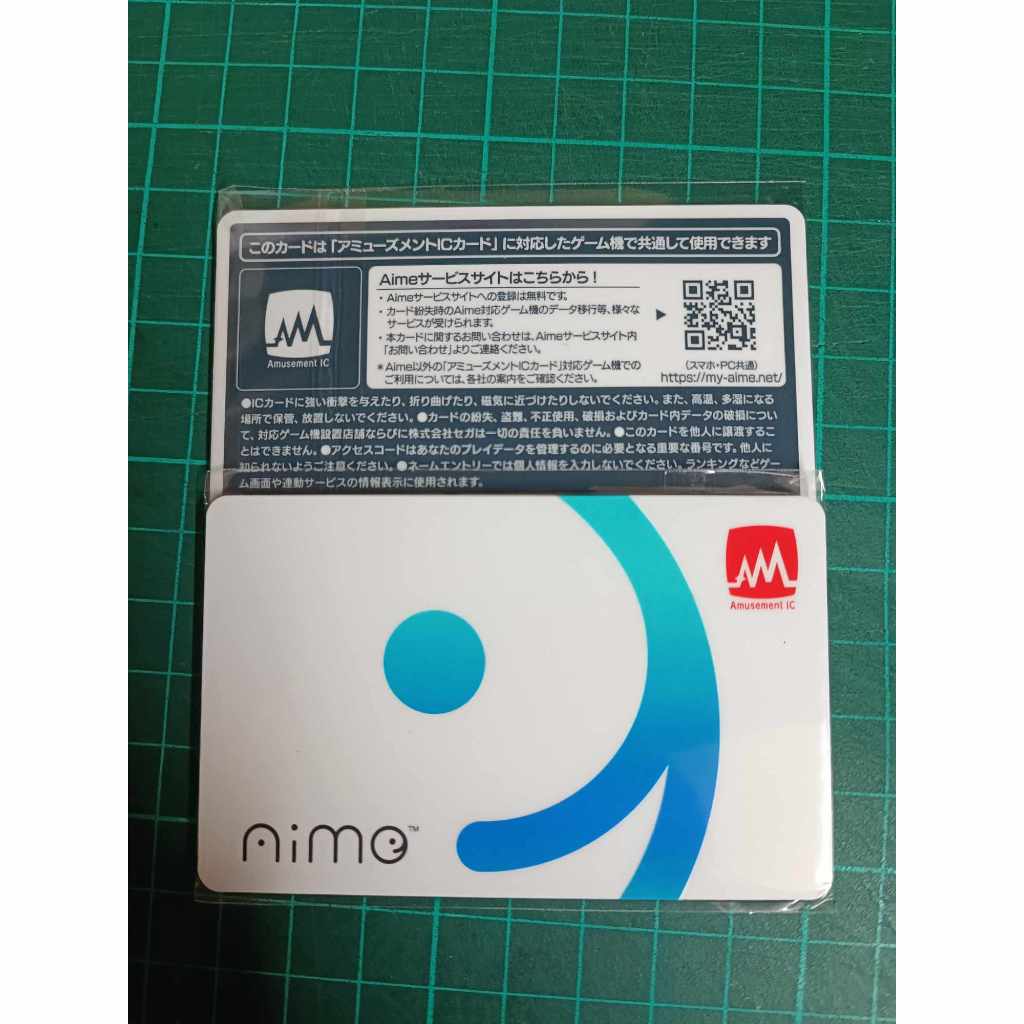 Aime CARD BANAPASSPORT BANDAI NAMCO BANAPASSPORT | Shopee Thailand