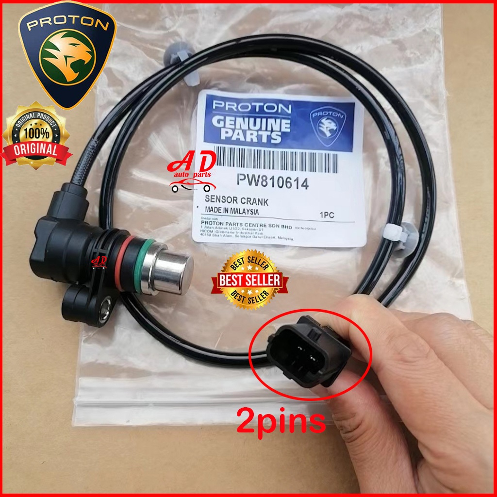 Proton Gen2 Persona Saga VVT Blm FL Flx Exora Bold Waja Campro Satria ...
