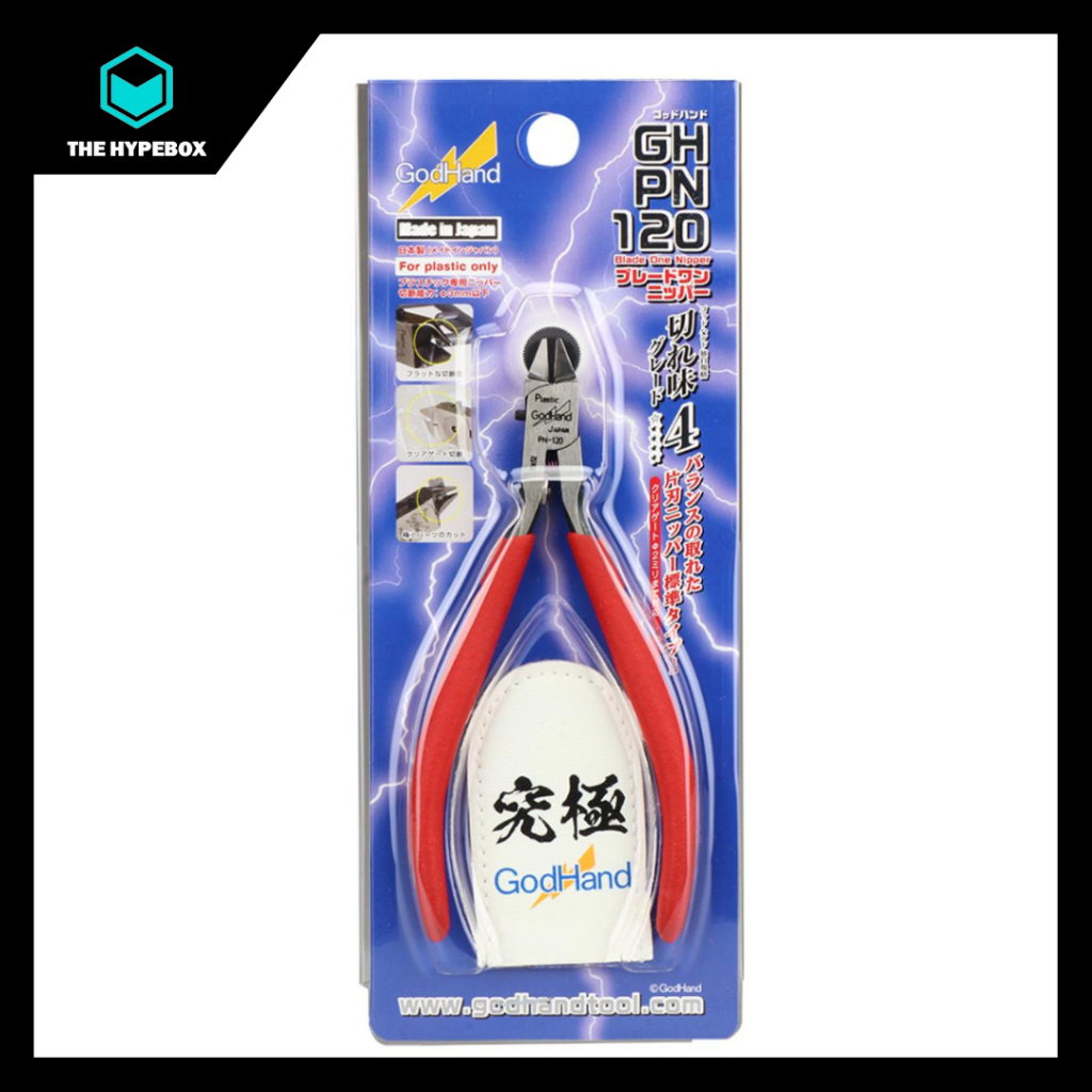 Godhand GH-PN-120 BLADE ONE NIPPER | Shopee Thailand