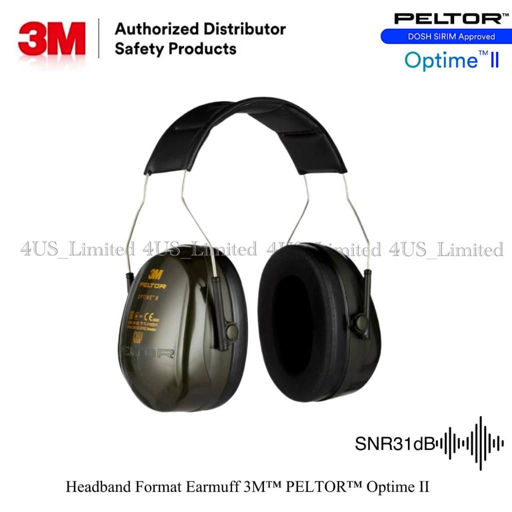 3M H520A PELLER OPTIME II ที่คาดผม EARMUFF SNR 31db SIRIM DOSH | Shopee ...