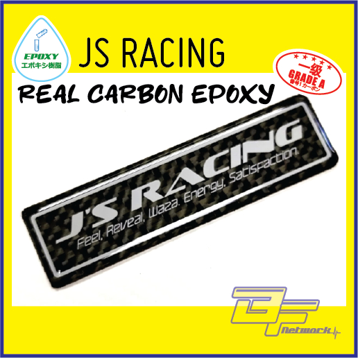 Js Racing อีพ๊อกซี่คาร์บอนแท้ Honda JS Racing [ส่งออกสเปค] | Shopee ...
