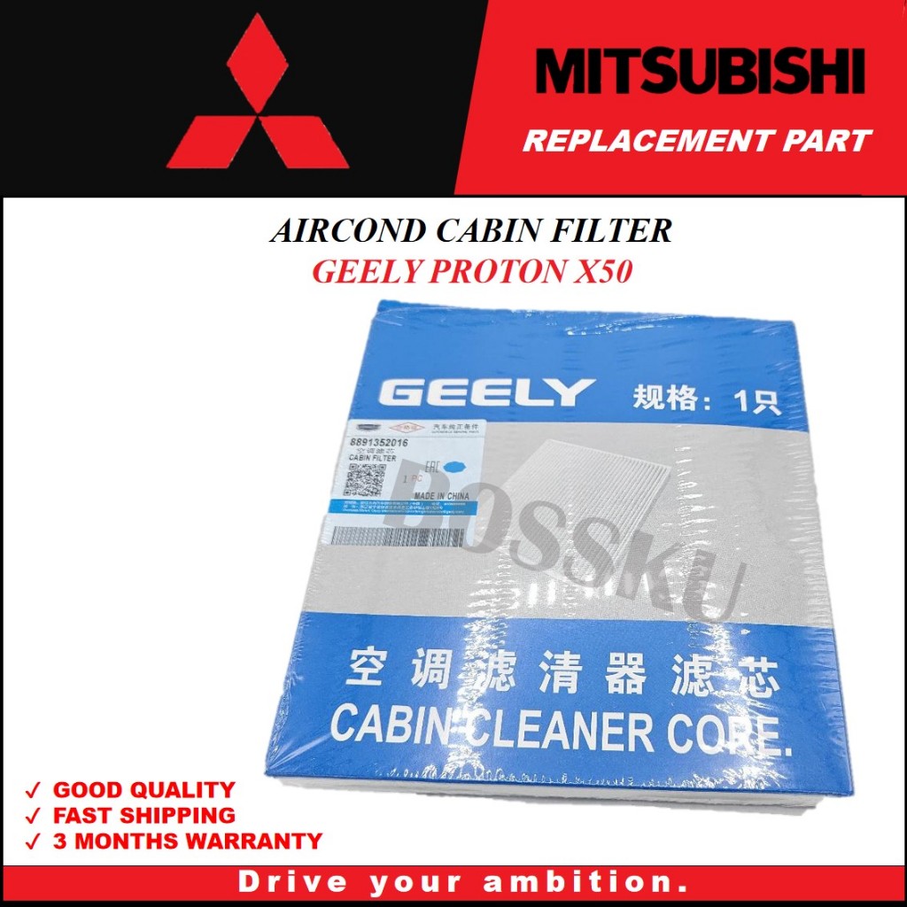 Geely AIRCOND CABIN FILTER - PROTON X50 | Shopee Thailand