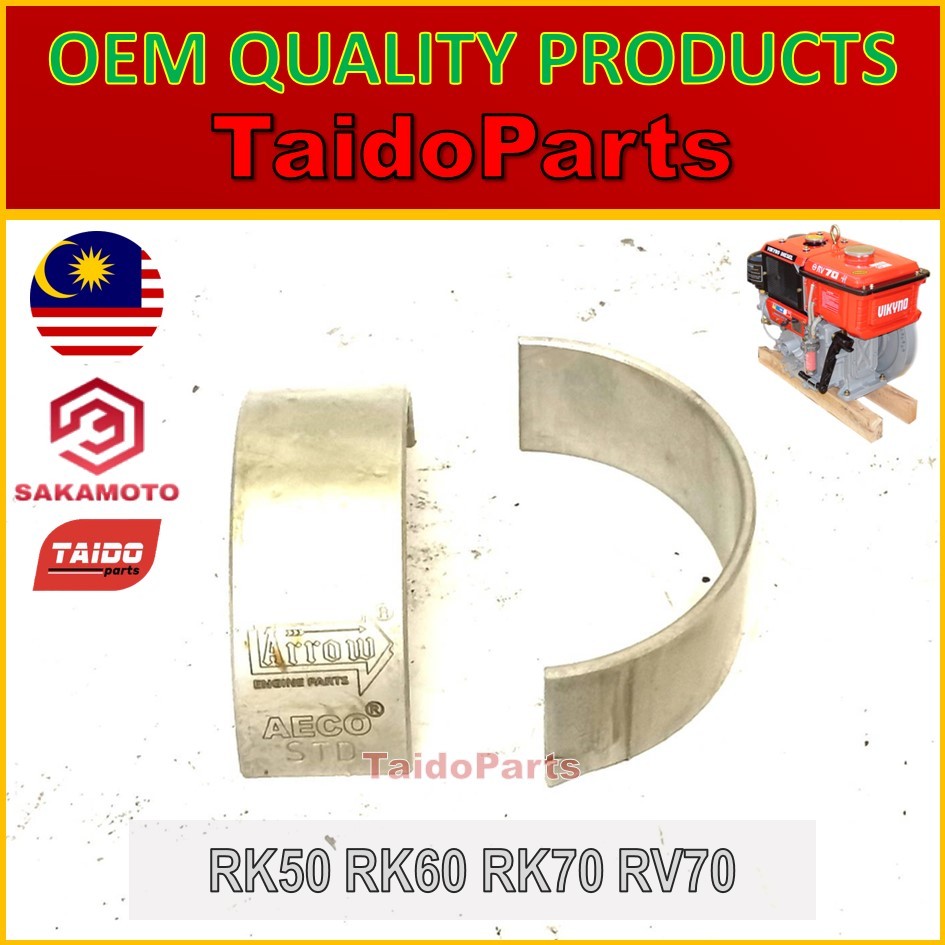 Kubota Vikyno Rv70 แบริ่งก้านสูบ STD ขนาด 010 020 Os | Shopee Thailand