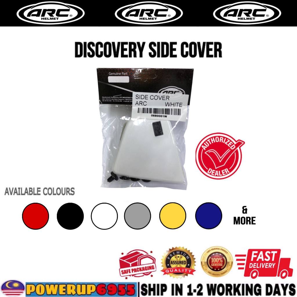 ฝาครอบด้านข้างหมวกกันน็อค ARC DISCOVERY | Shopee Thailand
