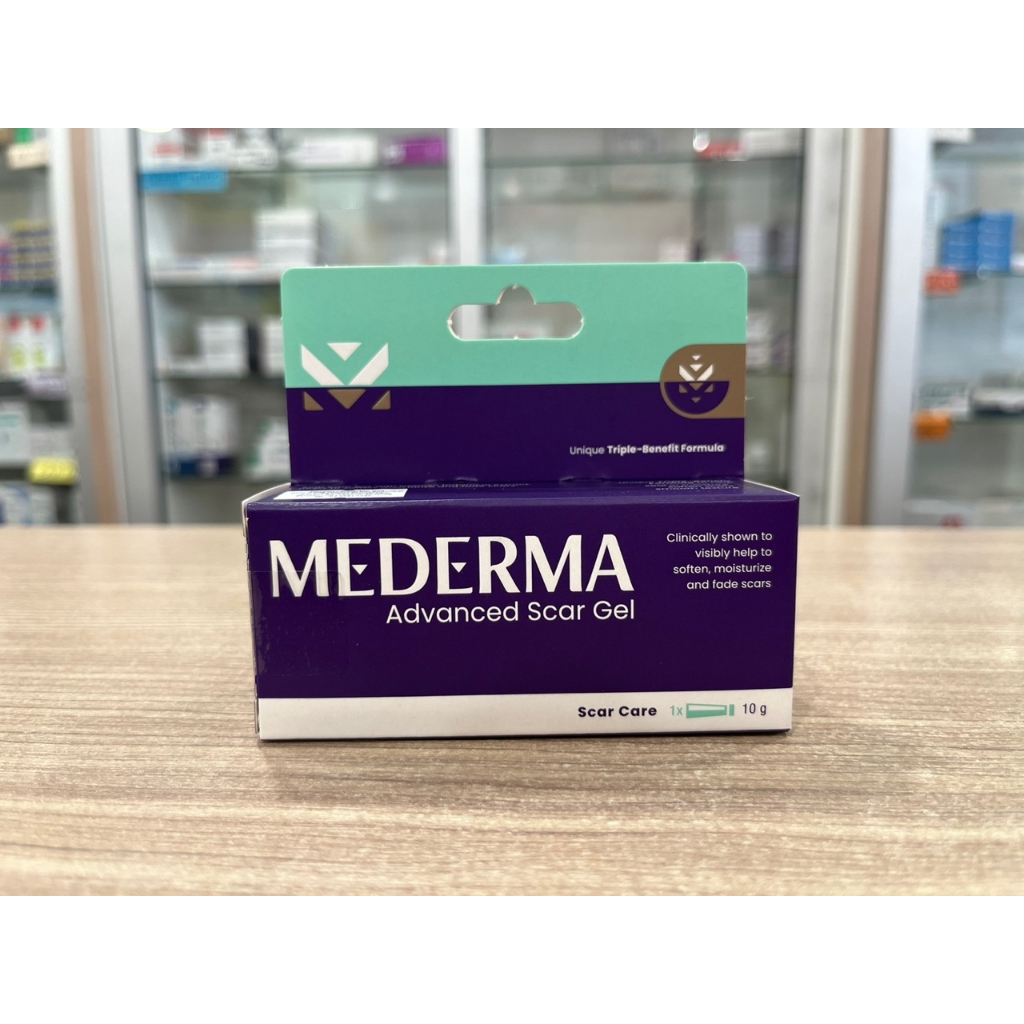 Mederma Advanced Scar Gel 10g - แผลเป็น | Shopee Thailand