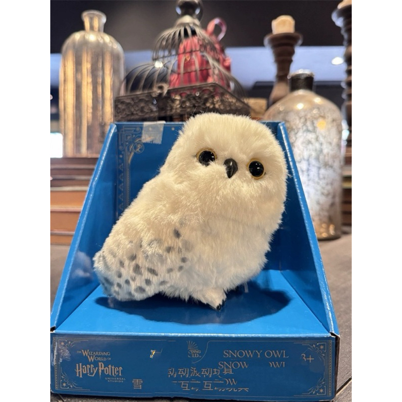 Universal Studios Harry Potter Snow Messenger Owl Hedwig ยืนไหล่ ...