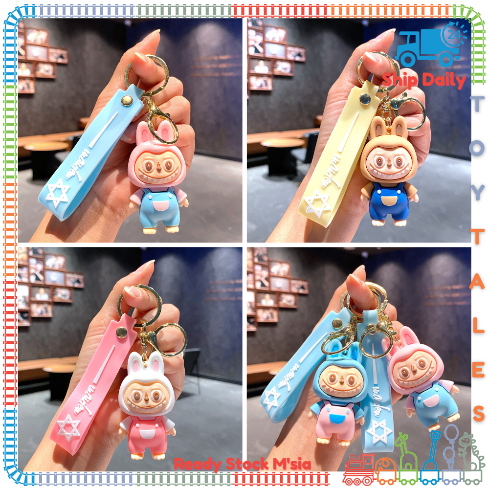 ของเล่น ToyTales LABUBU KEYCHAIN LABUBU KEYCHAIN Influencer Toy Cute ...