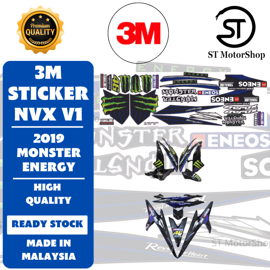 ชุดสติกเกอร์ YAMAHA Nvx V1 Coverset Stripe Nvx Body Cover Stiker Monster GP 3M สติกเกอร์ลาย ...