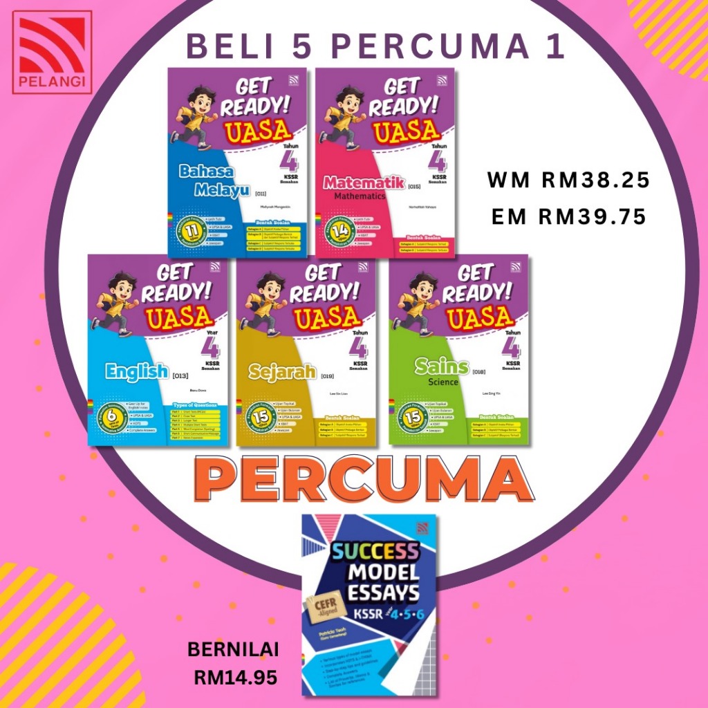 [FUNBOOK] รับ ! Uasa BM BI หนังสือฝึกคณิตศาสตร์ประวัติศาสตร์วิทยาศาสตร์ปี 4 5 6 2024 Rainbow BUY ...