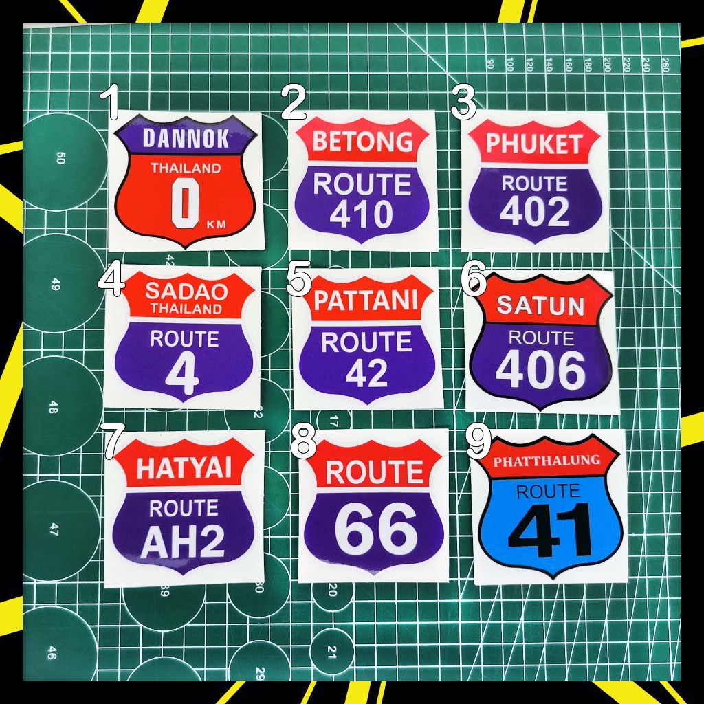 สติ๊กเกอร์มอเตอร์ DANNOK BETONG PHUKET SADAO PATTANI SATUN HATYAI ROUTE ...