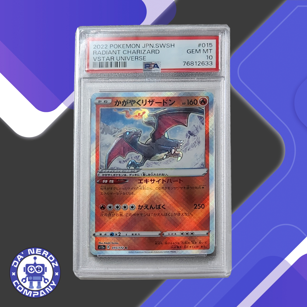2022 Pokemon Japanese Radiant Charizard VStar Universe PSA Graded Slab ...