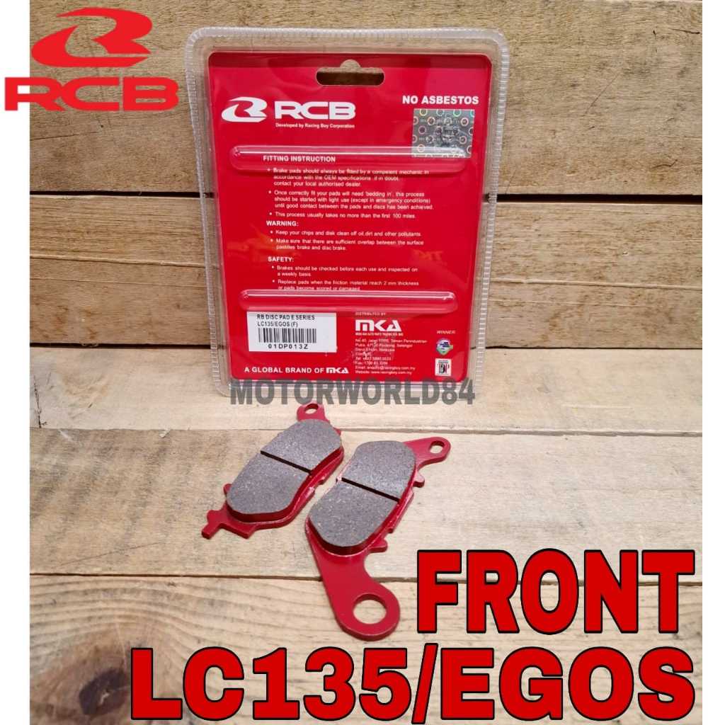 แผ่นดิสก์เบรค FRONT RCB RACING BOY ด้านข้าง LC135 EGOS E SERIES ...