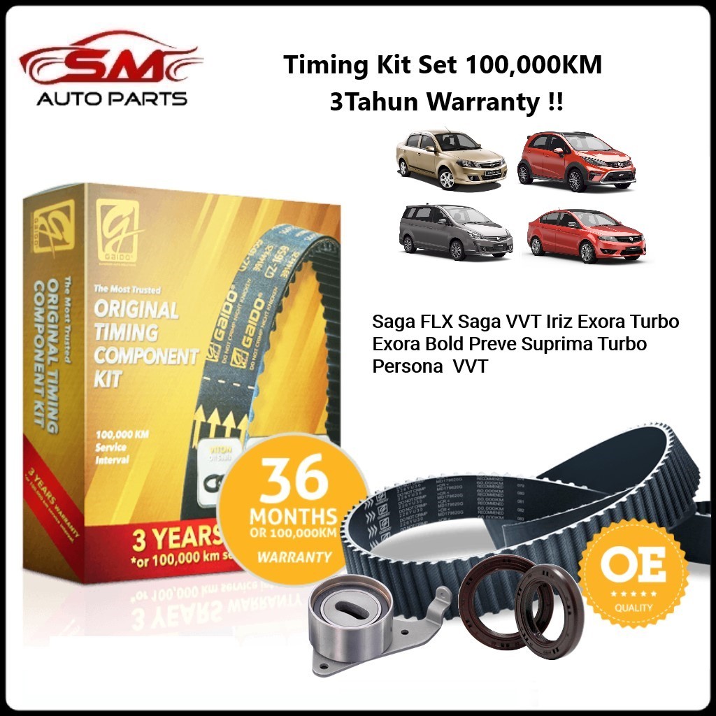 Gaido Timing Belt Saga FLX Iriz Exora Bold Preve Suprima Turbo Persona ...