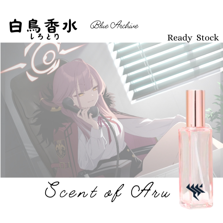 [Shirotori] น้ําหอมอนิเมะระดับพรีเมียม - Blue Archive Problem Solver 68 ...