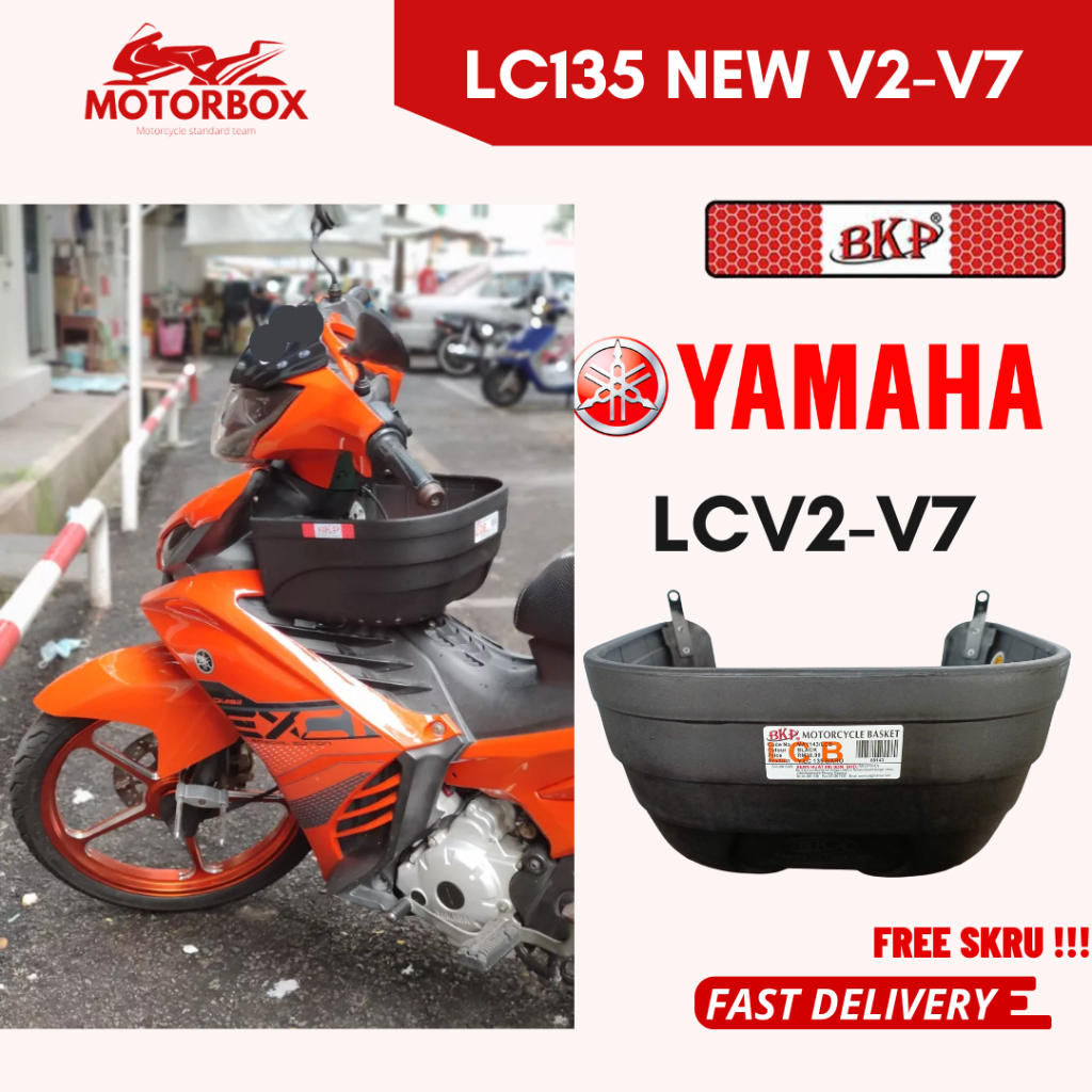 100% BKP BAKUL LC135 ใหม่ V2V3V4V5V6V7 LC ใหม่ LC2 LC3 LC4 LC5 LC6 LC7 ใหม่ PVC ด้านหน้าพลาสติก ...