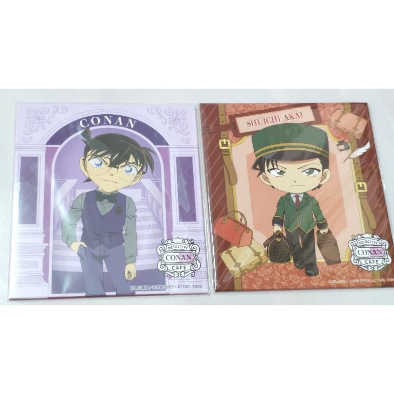 Official Detective Conan Cafe - Hotel Lounge x Luxury Sega Lucky KUJI ...