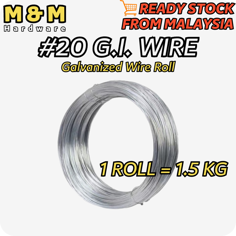1.5กิโลกรัม/ม้วนลวดจีไอ20ชุบสังกะสีลวดม้วนลวดละเอียดลวดเหล็กผูกลวด | Shopee Thailand