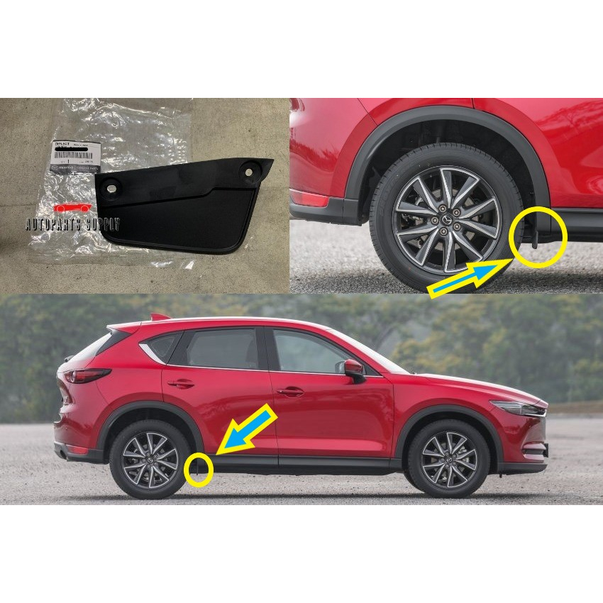 Mazda CX-5 CX5 KF 2017 - 2024 REAR MUD FLAP SPLASH GUARD RH LH | Shopee ...