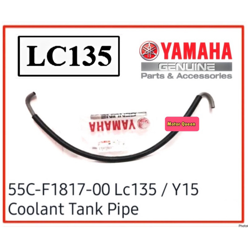 ท่อถังน้ําหล่อเย็น สําหรับ Yamaha LC135/Y15 Y15ZR 100% HLY Yamaha Paip ...