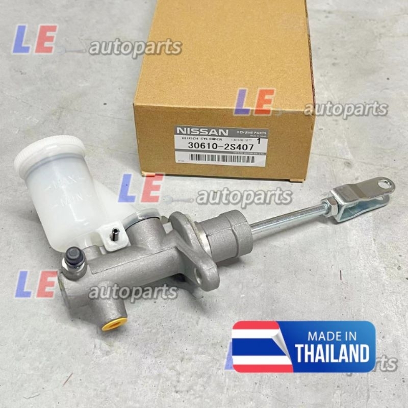 ปั๊มคลัทช์ด้านบน สําหรับ Nissan Frontier D22 30610-2S407 | Shopee Thailand