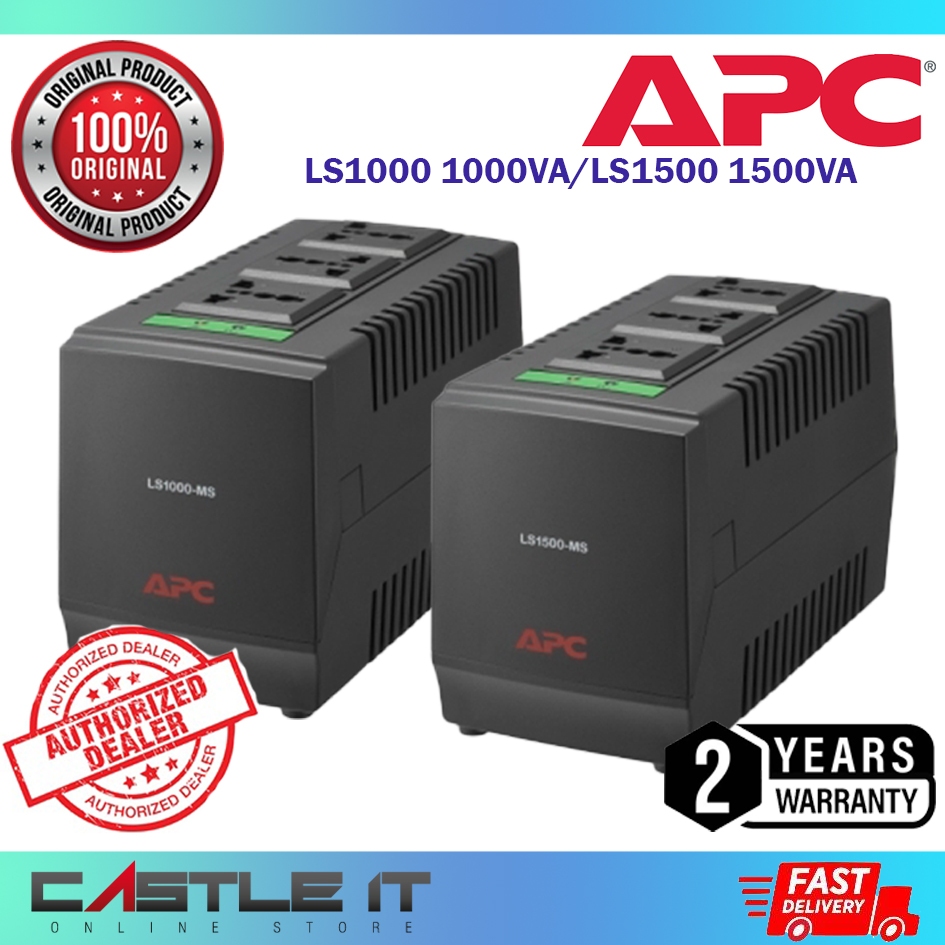 Apc AVR Line-R LS1000 1000VA LS1500 1500VA เครื่องปรับแรงดันไฟฟ้า ...