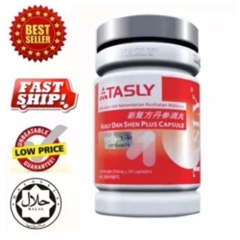 Tasly Danshen Plus 1 ขวด | Shopee Thailand