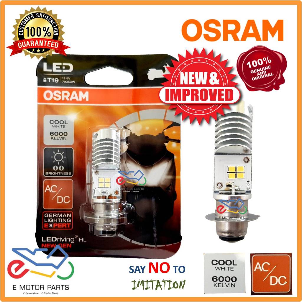 Osram T19 หลอดไฟ LED OSRAM สีขาว 6000K KAPZAI EX5 AC DC - 7935CW 7735YE ...