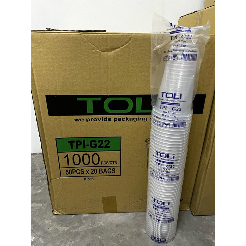1 Cartontoli TPI-G22 PP Cup - ถ้วยอนามัย PP 22oz -ถ้วยพลาสติก PP (ถ้วย ...