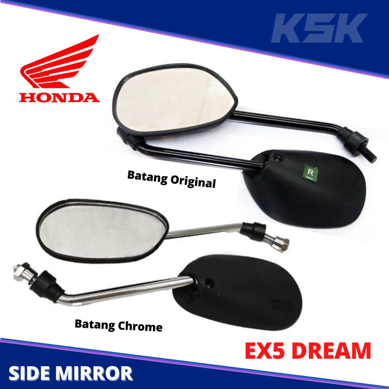 กระจกมองข้าง Honda Ex5 | Shopee Thailand