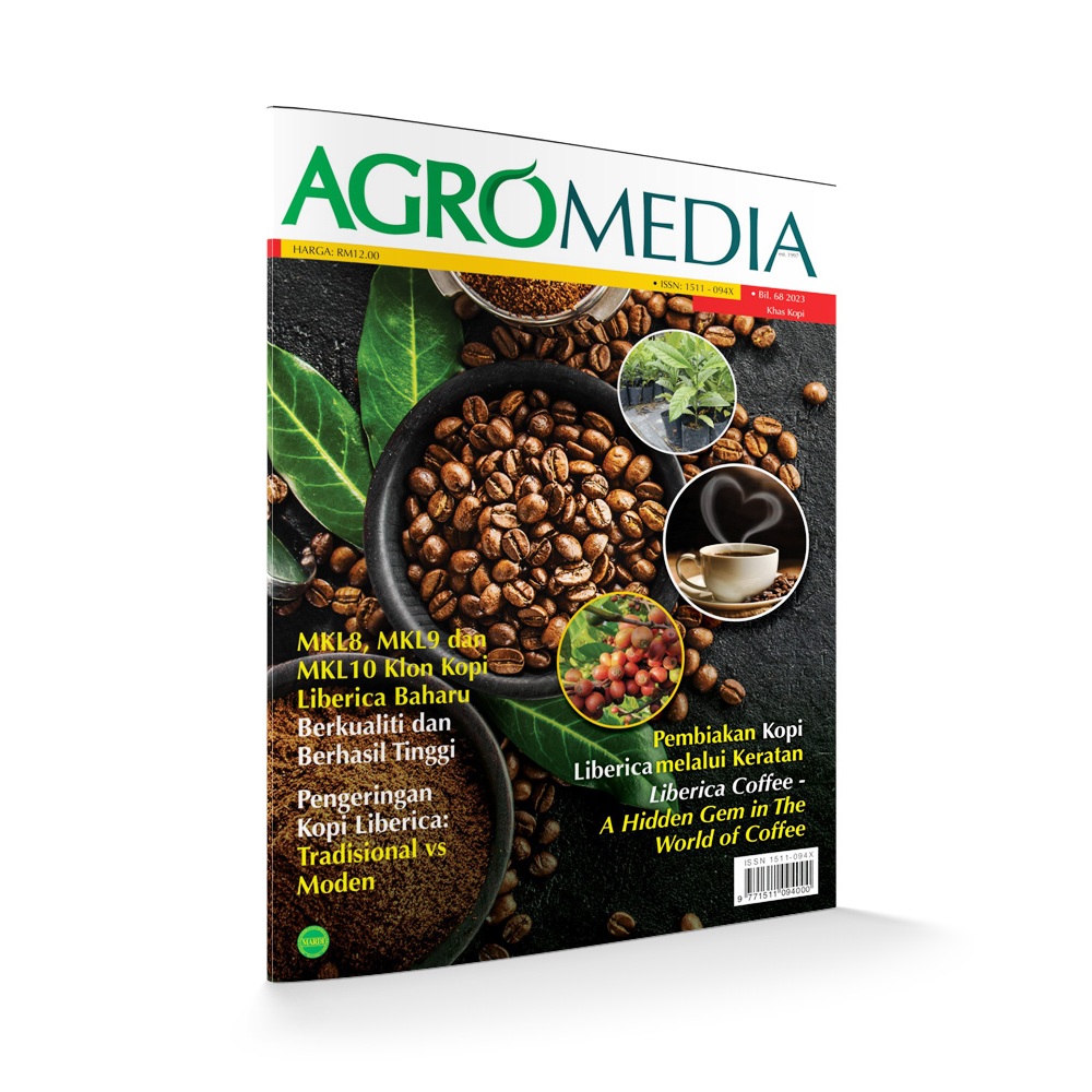 นิตยสาร Agromedia Bil 68 2023 | Shopee Thailand