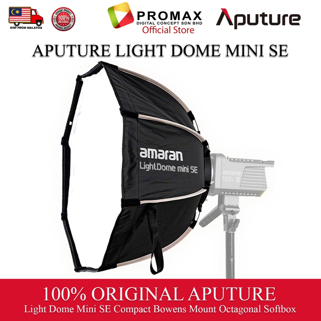 Apture amaran Light Dome Mini SE / พร้อมตารางควบคุม Compact Bowens ...