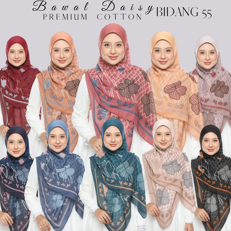 Bawal Awning Labuh Voile | Shopee Thailand