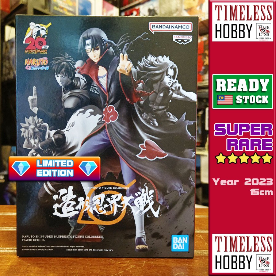 Banpresto Uchiha Itachi รูป BANDAI SPIRITS NAMCO Colosseum Naruto ...