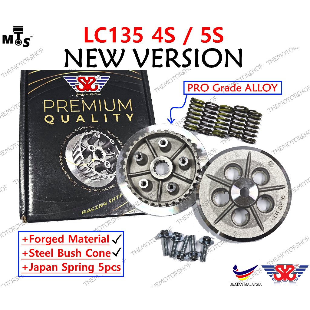 (รุ่นใหม่) Sys LC135 LC 135 LC 4S 5S Auto/ES/Manual Hand Clutch แปลง V1V2V3V4V5V6V7 Racing ...