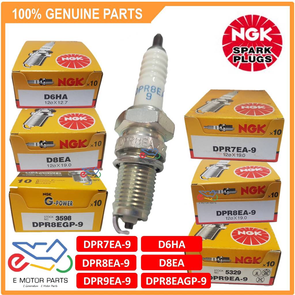Ngk หัวเทียน - DPR7EA-9 DPR8EA-9 DPR9EA-9 D6HA D7EA D8EA DPR8EGP-9 ...