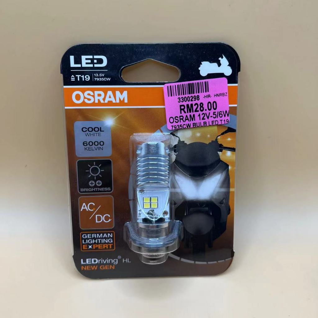 Osram HS1 HALOGEN/LED หลอดไฟรถจักรยานยนต์ MENTOL 12V 64185 35W ...