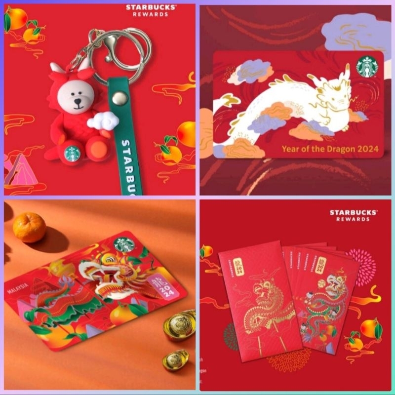 Starbucks Exclusive Lunar Tiger / Rabbit Card / Tiger / Rabbit / Dragon ...