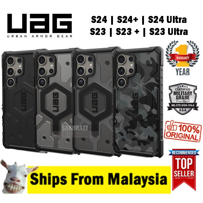 Uag Pathfinder SE PRO Limited Edition S24 Ultra / S24 Plus / S24 S23 ...