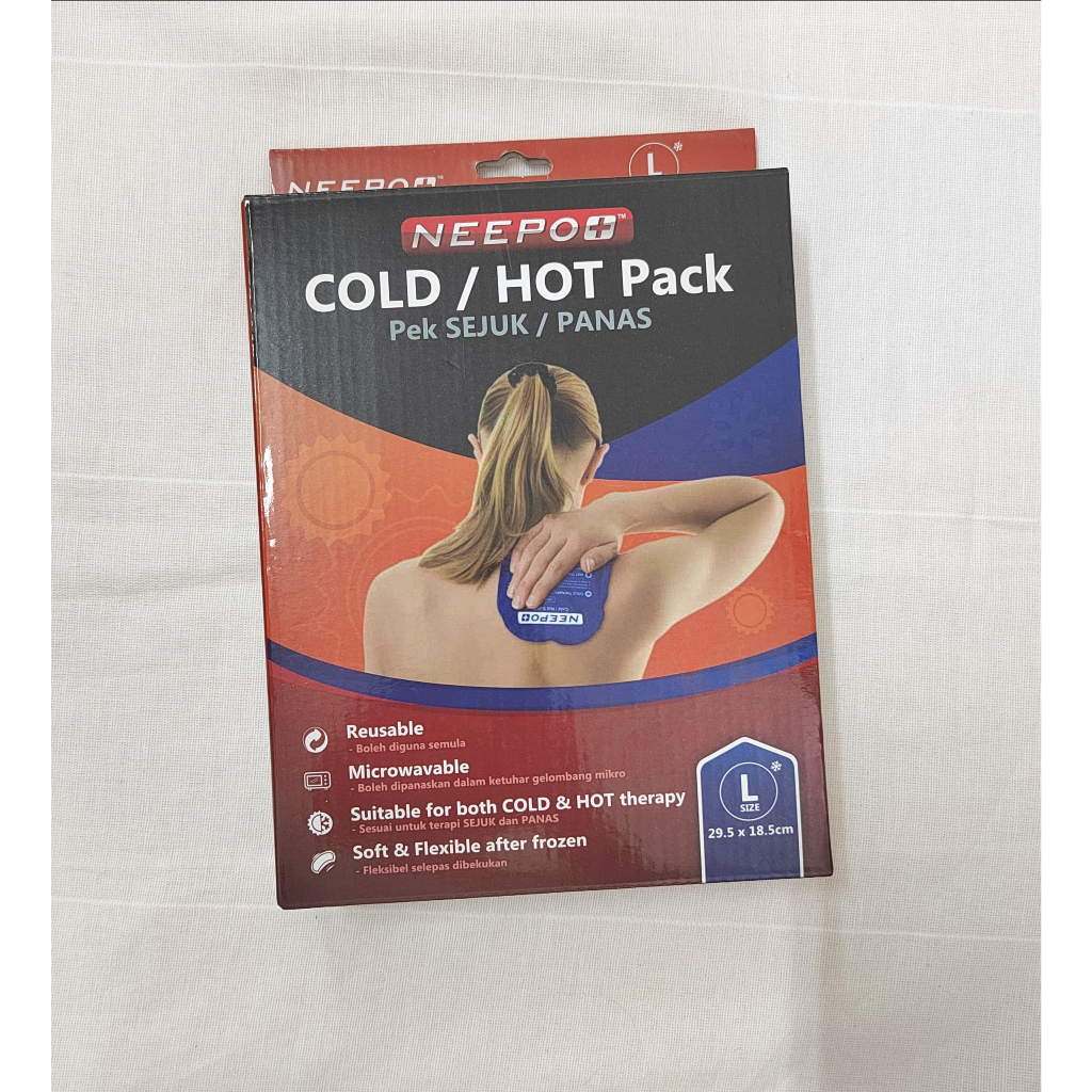 Neepo กระเป๋าเก็บความเย็น / แพ็คร้อน ขนาด L 29.5 ซม. x 18.5 ซม. ...