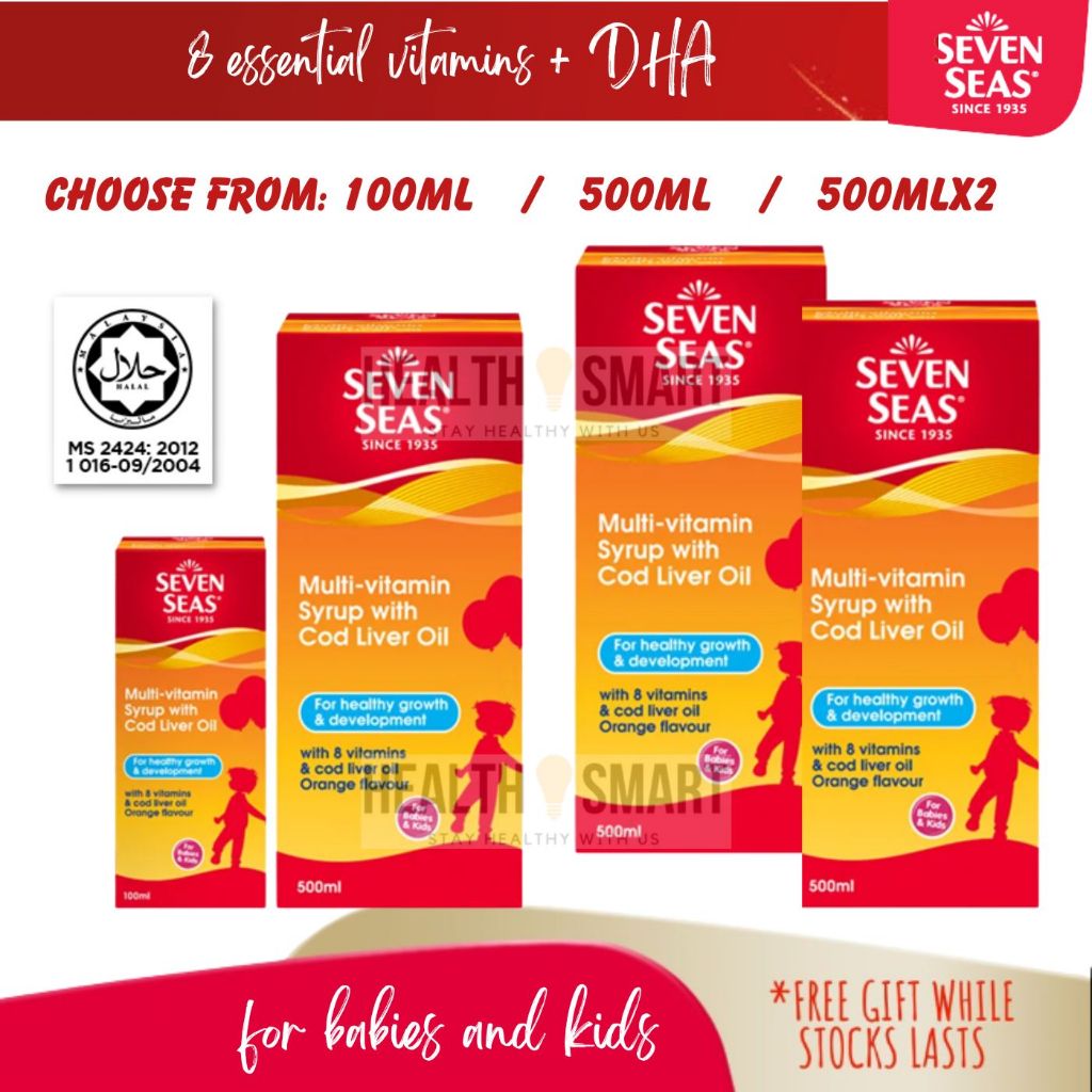 Seven Seas Multivitamin Syrup with Liver 100ml/ 500ml/ Seven Seas ...