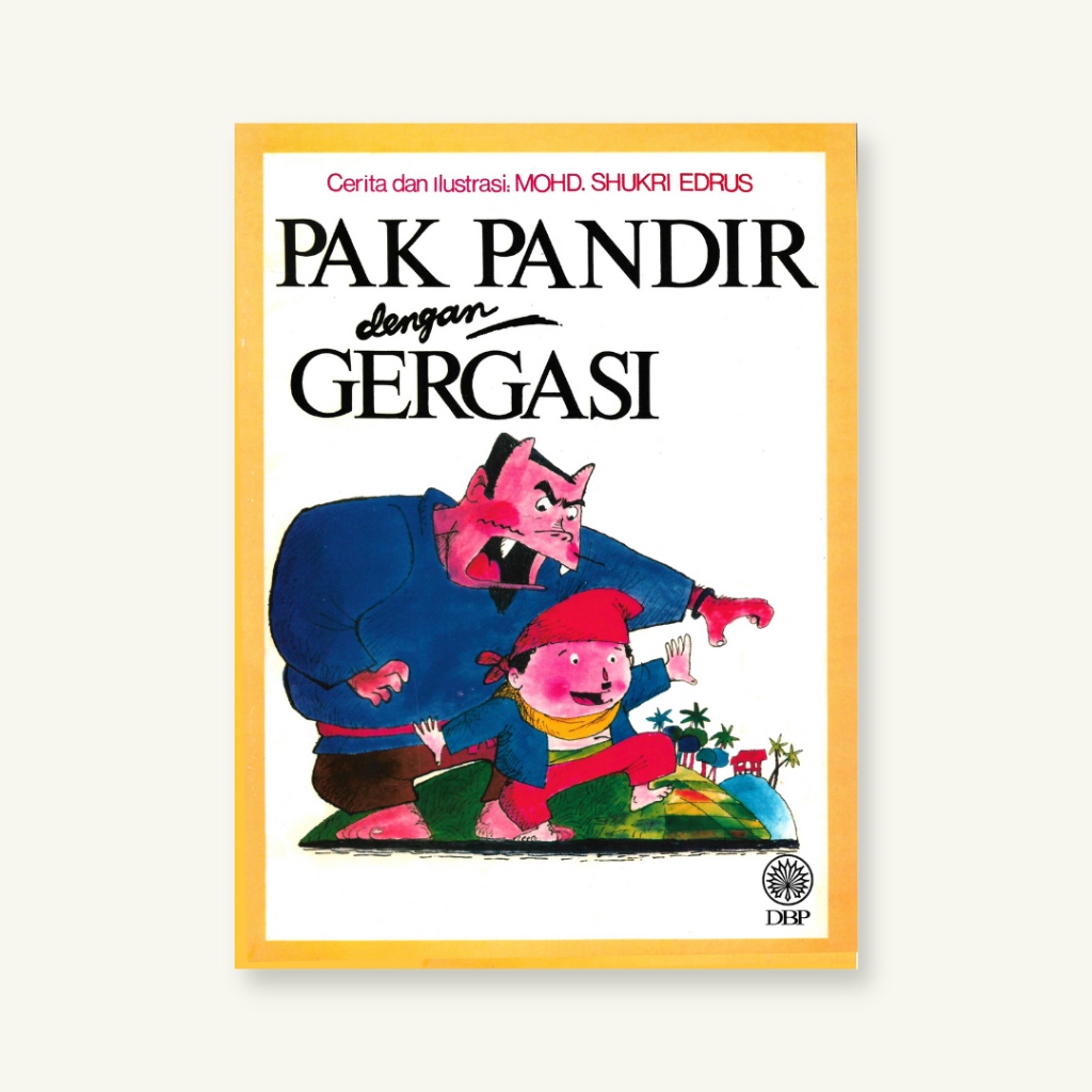 นาย หนังสือ PANDIR With A GERGASI Of Children Folk Stories Bundusan ...
