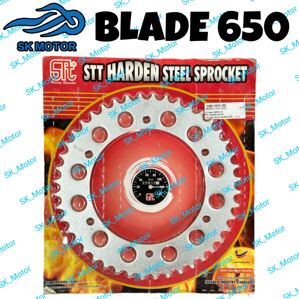 (525) 44t STT NAZA BLADE 650 / CRUISE 650 / Suzuki V_STORM 650 1000 สเต ...
