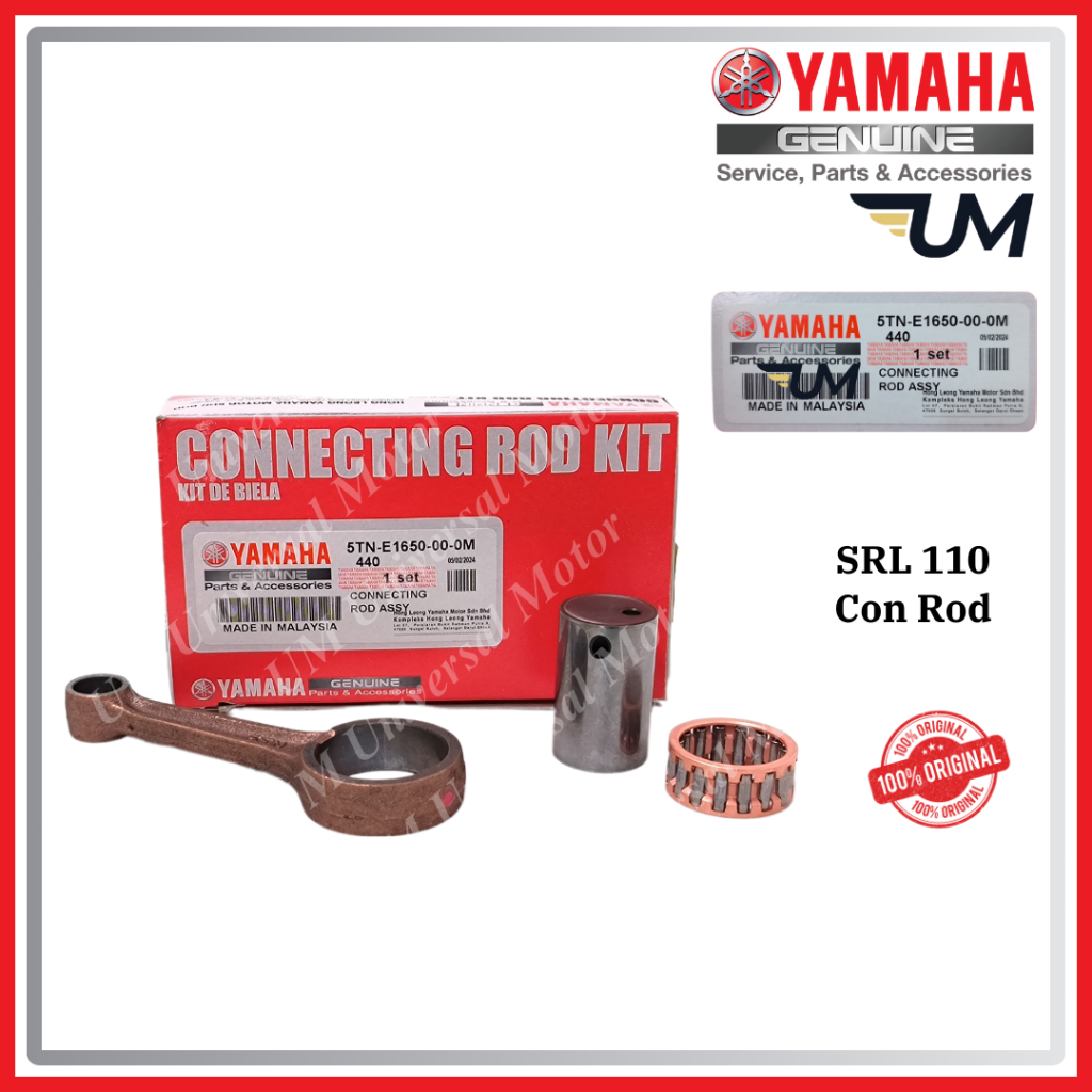 ชุดคันเชื่อมต่อ YAMAHA SRL 110 [ 5TN-E1650-00-0M ] CON COND SRLZ SRL110 ...