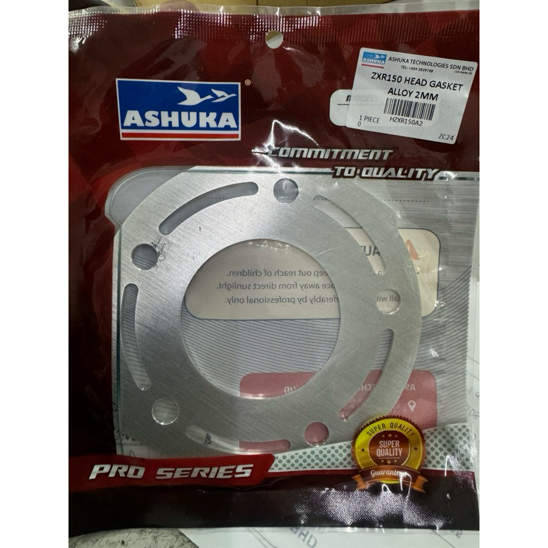 Kawasaki ZXR 150 ZX150 KRR RR150 ปะเก็นหัวโลหะผสม Ashuka 1 มม.2 มม.3 ...