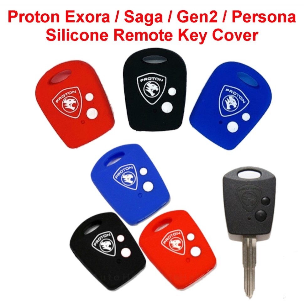 ซิลิโคนกุญแจรถสําหรับ Proton SAGA/Persona/Waja/Gen/SAGA ปลอกกุญแจรถระยะ ...