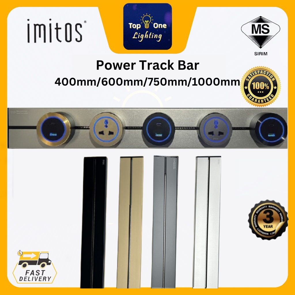 Imitos Gen 2 Power Track สวิตช์เคลื่อนย้ายได้ 13A Universal USB ...