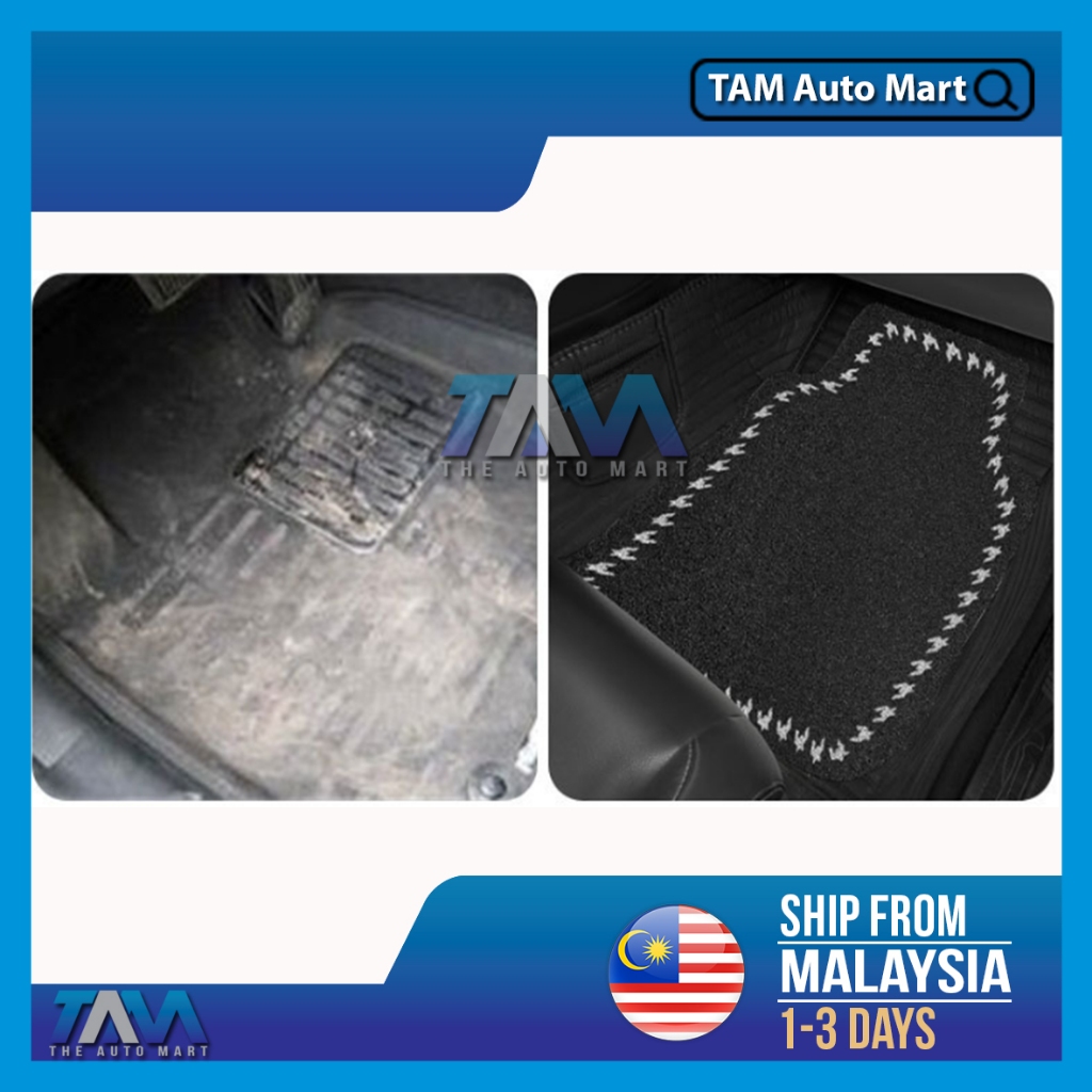พรมปูพื้นรถยนต์ทําความสะอาดง่าย Tam Auto Mart | Shopee Thailand